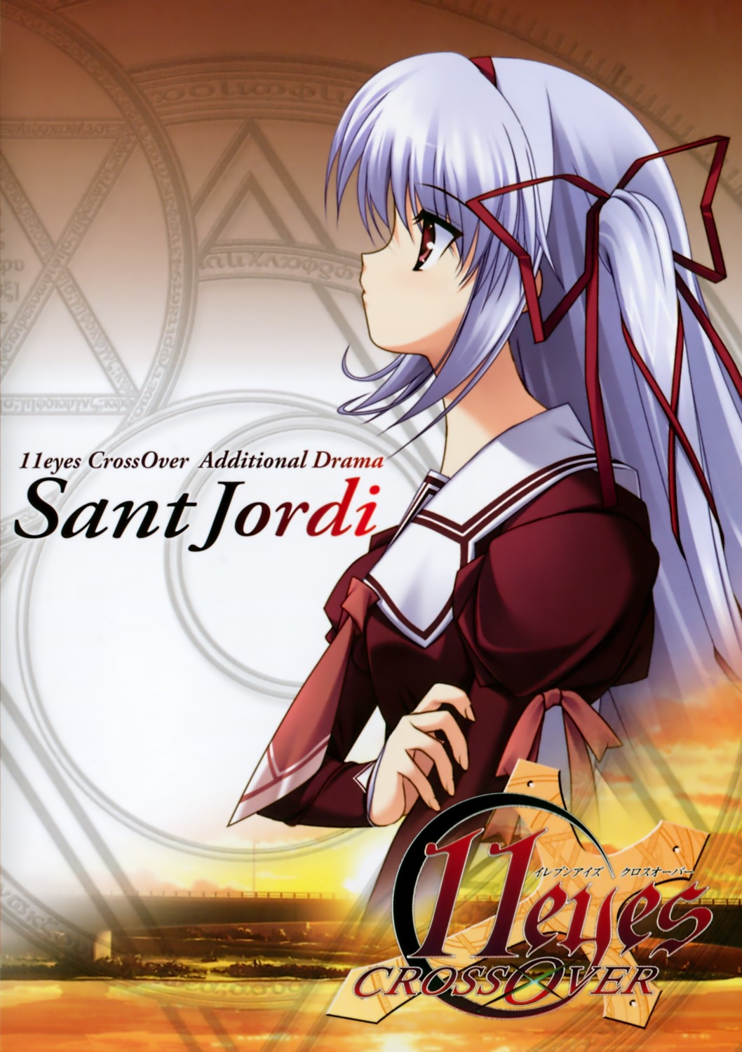 lass 11eyes momono shiori seifuku | #68693 | yande.re